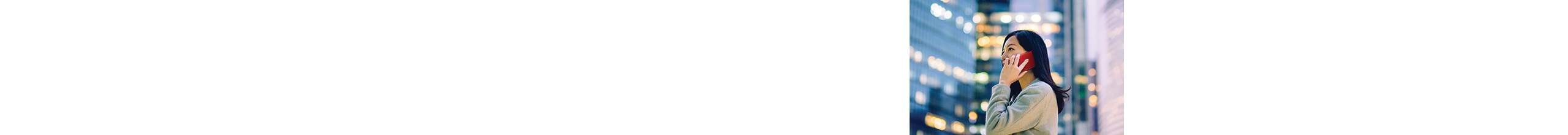 Wireless network coverage and coverage map | Rogers for Business